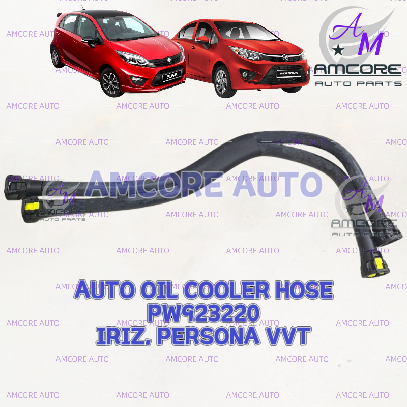 PROTON IRIZ / PERSONA VVT 2016 - AUTO OIL COOLER HOSE PIPE SET ...