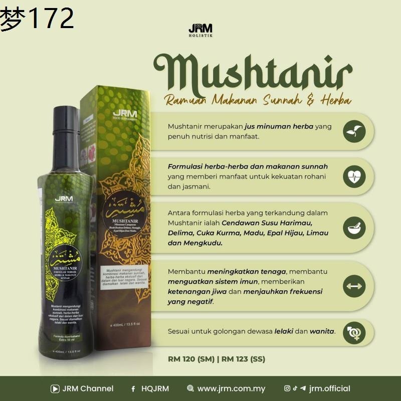 JUS Mustanir JRM by Bonda Rozita | Shopee Malaysia
