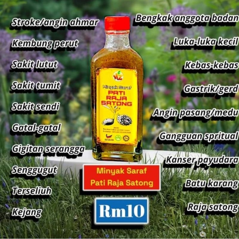 Minyak Saraf Pati Raja Satong (minyak angin panas) | Shopee Malaysia