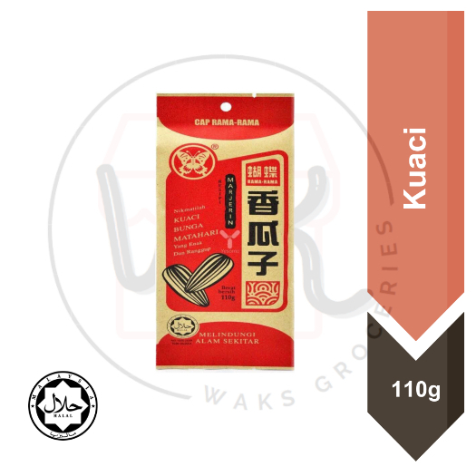 Cap Rama-rama Kuaci Bunga Matahari (Resipi Marjerin) 110g | Shopee Malaysia