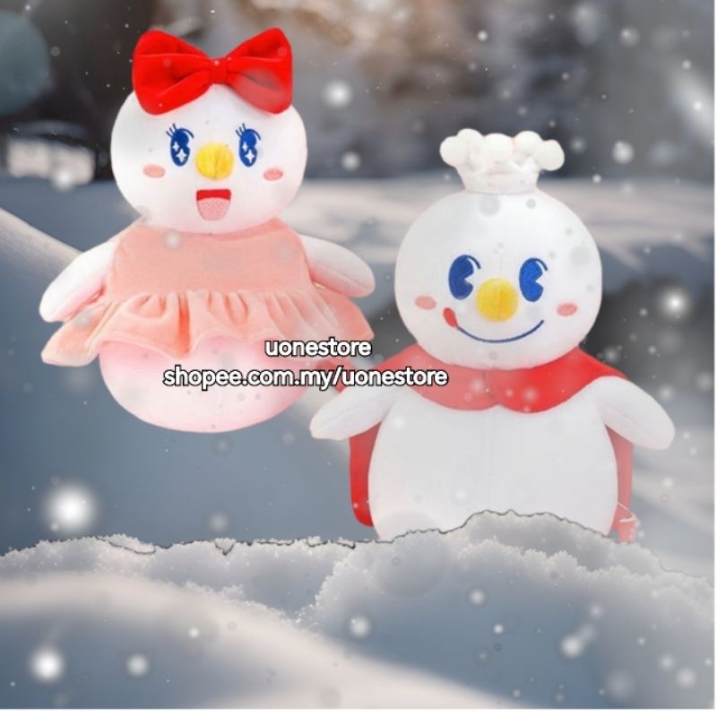Mixue Cute Plush Doll Toy 蜜雪 冰城 | Shopee Malaysia