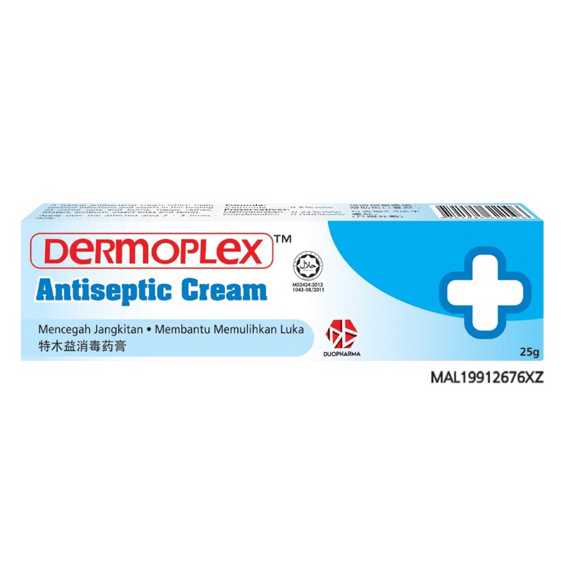 Dermoplex Antiseptic Cream 25g / Ubat Luka / Cream Luka | Shopee Malaysia