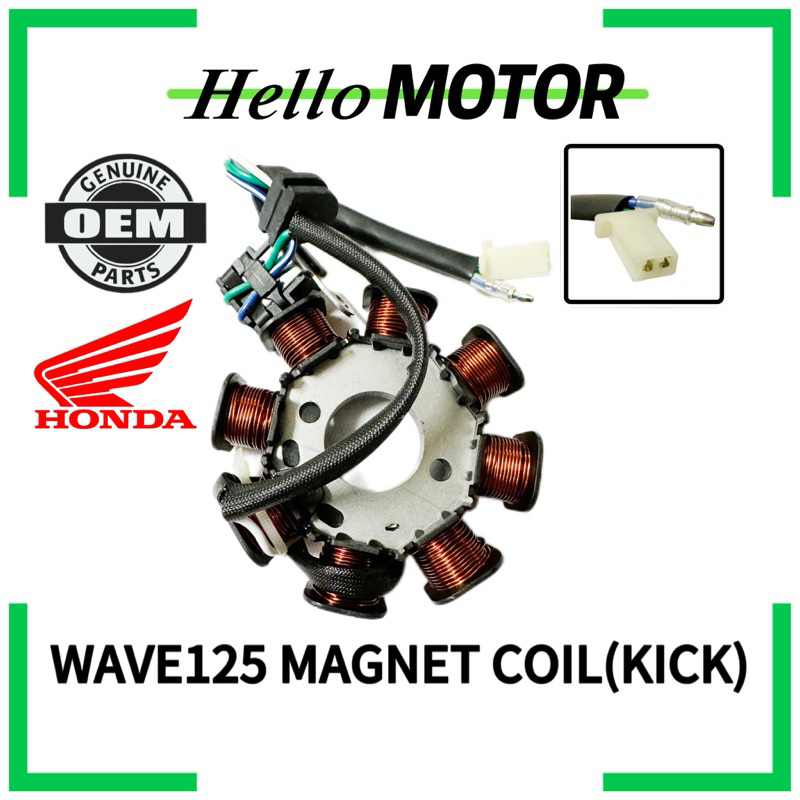 HONDA WAVE125 KICK START MAGNET COIL FUEL COIL KICK START OEM MALAYSIA | Shopee Malaysia