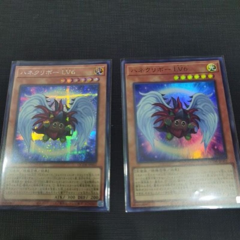 Yugioh / QCDB- JP002 | Shopee Malaysia