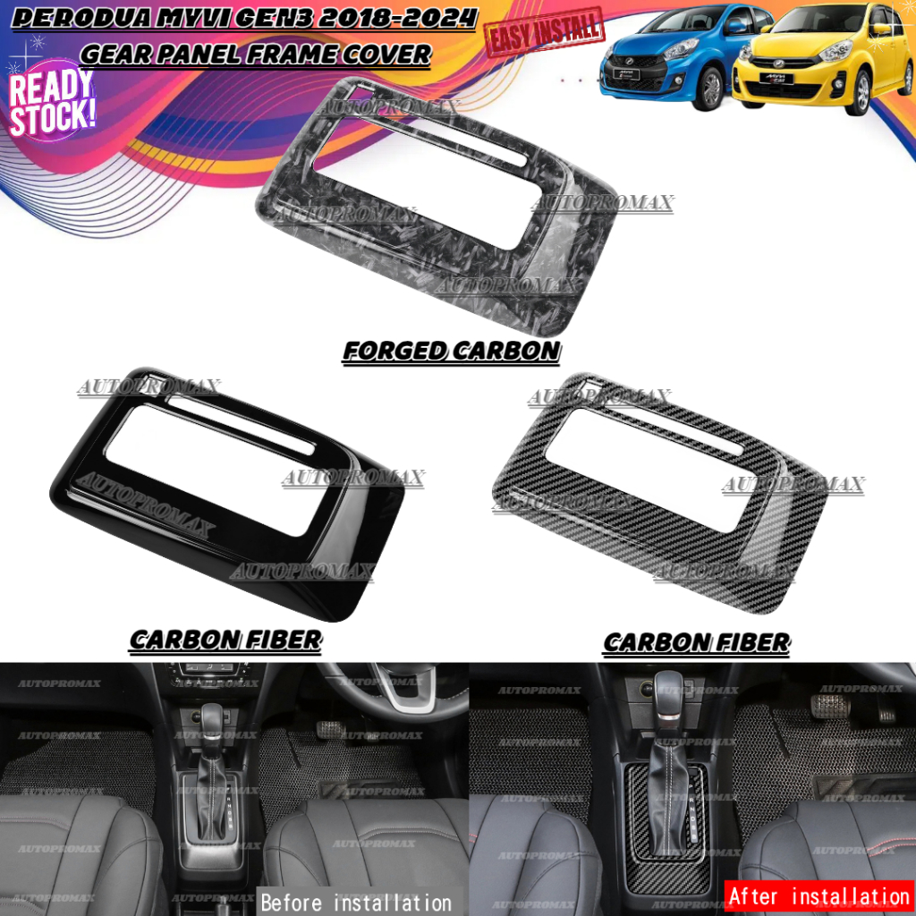 AUTOPROMAX PERODUA MYVI GEN3 2018-2024 CAR GEAR PANEL FARME COVER ...