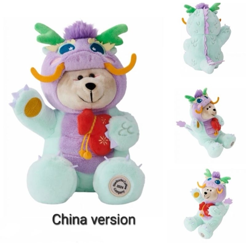 Starbucks China Dragon Year Bearista (100% Original from Starbucks China) | Shopee Malaysia