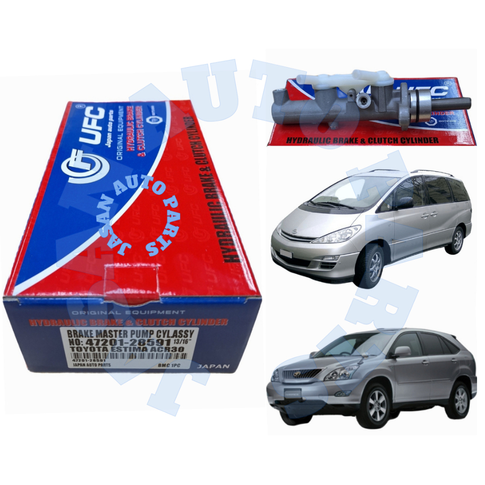 TOYOTA ESTIMA ACR30,HARRIER ACU30,MCR30 (13"/16") BRAKE MASTER PUMP ...