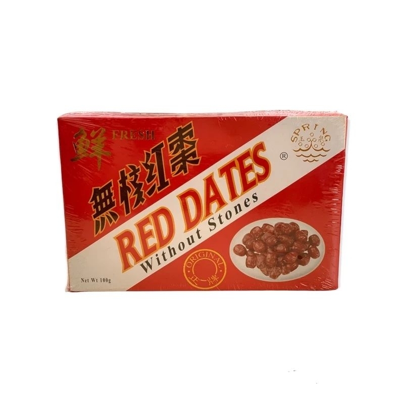 [5 Packs] Red Dates Without Stones 100g Kurma Merah Tampa Biji Spring ...
