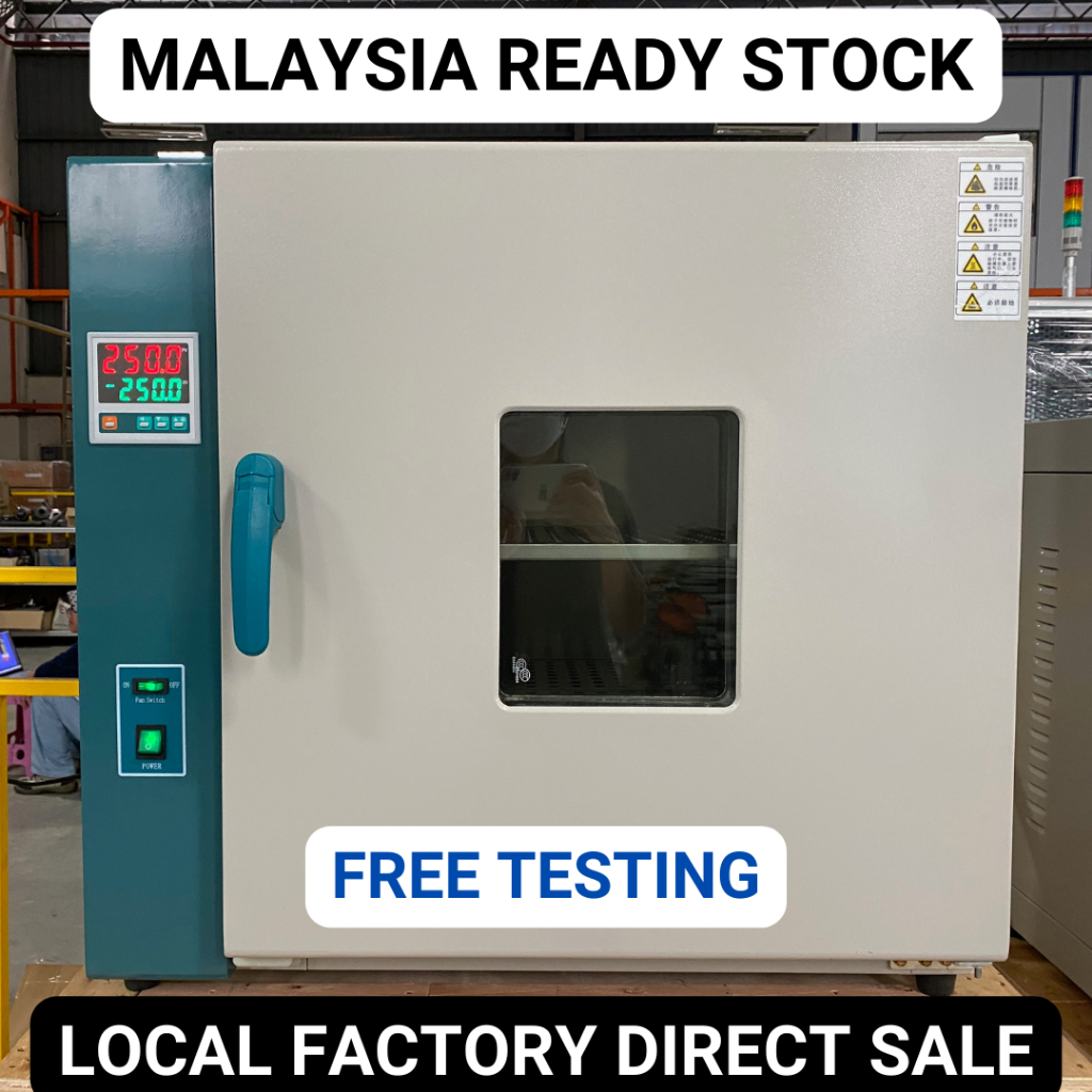 [READY STOCK] Electric Lab Oven / Industrial Drying Oven Forced Hot Air ...