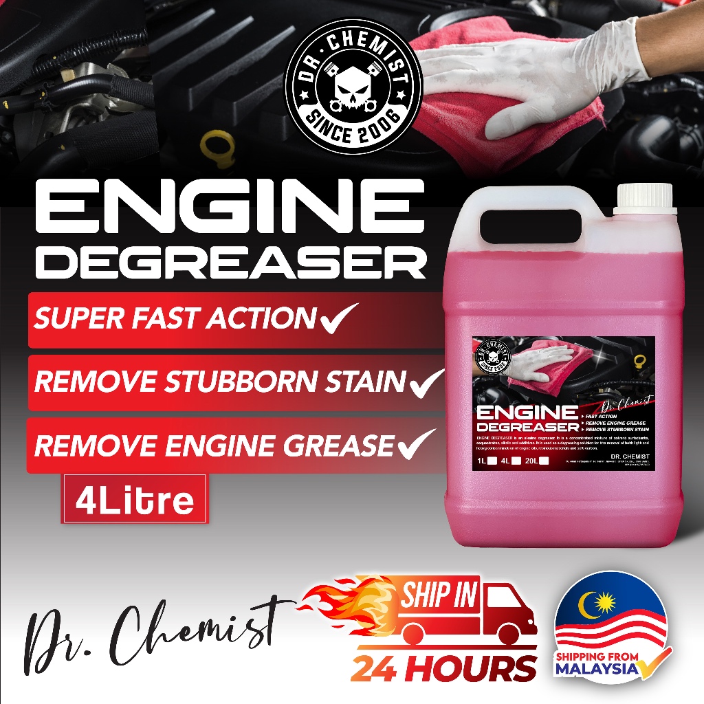 Engine Degreaser Chemical 4KG Alkaline Degreaser Rim Wash Chain Cleaner ...
