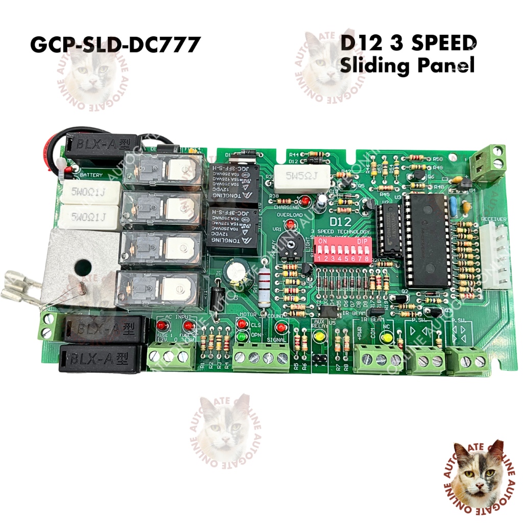 D12 DC 3 DC3 speed SLIDER Dc max 3 SlD dc777 Auto Gate DC 3 Speed ...