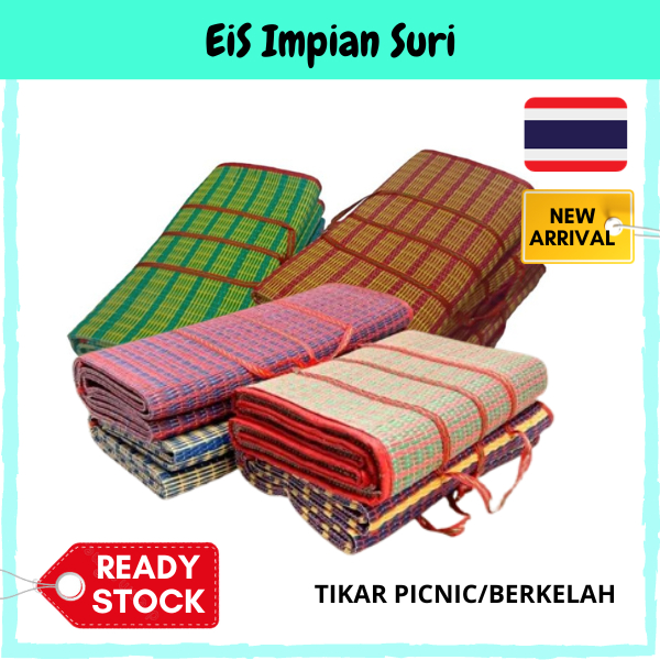 (Ready Stock!!) Tikar Picnic/Berkelah/Camping / Tikar Lipat 3 Random ...