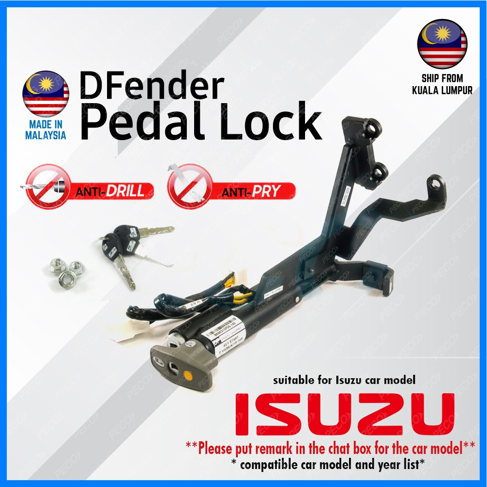 DFender Double Car pedal lock Auto Manual Key Start / Push Start ...