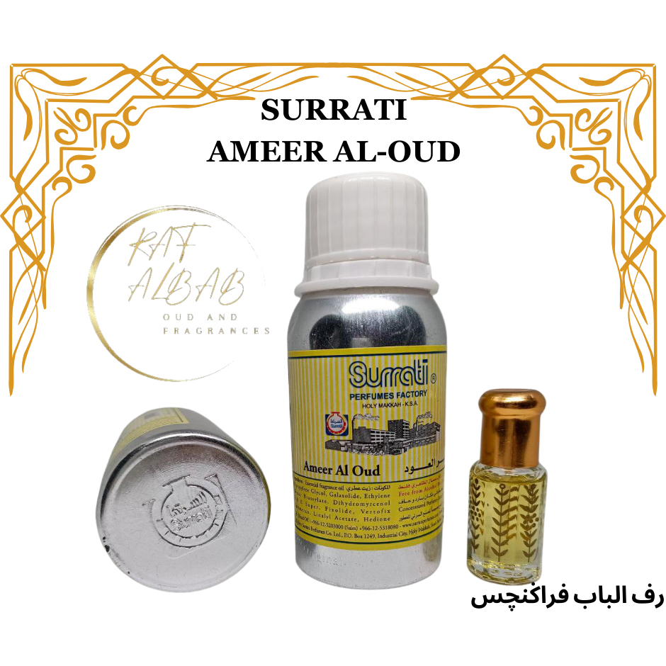 ORIGINAL AMEER AL-OUD BY SURRATI MADE IN MAKKAH, SAUDI ARABIA. | Shopee ...