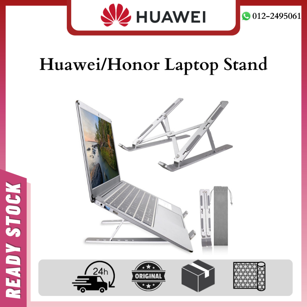 Huawei/Honor Adjustable Metal Laptop stand💥100% Original Product💥 ...