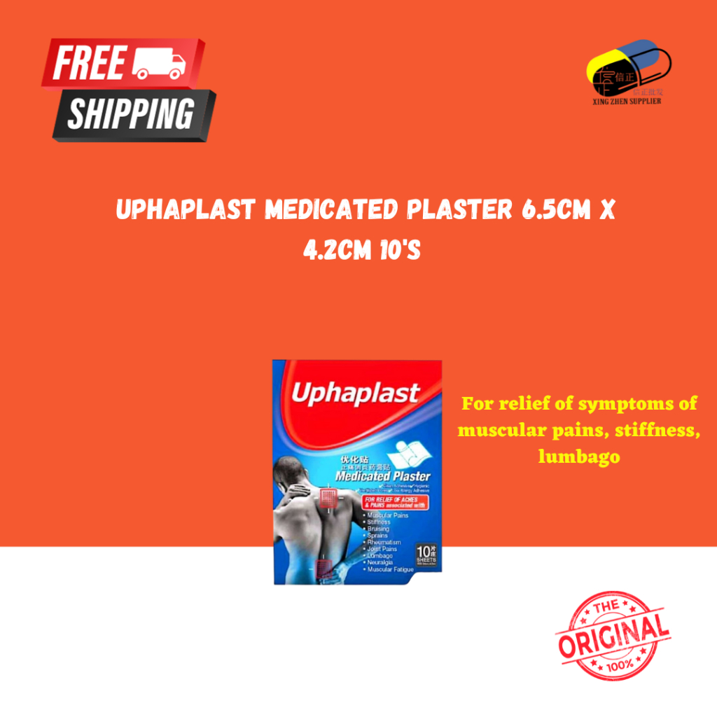 Uphaplast Medicated Plaster 6.5cm x 4.2cm 10's (relief of aches and ...