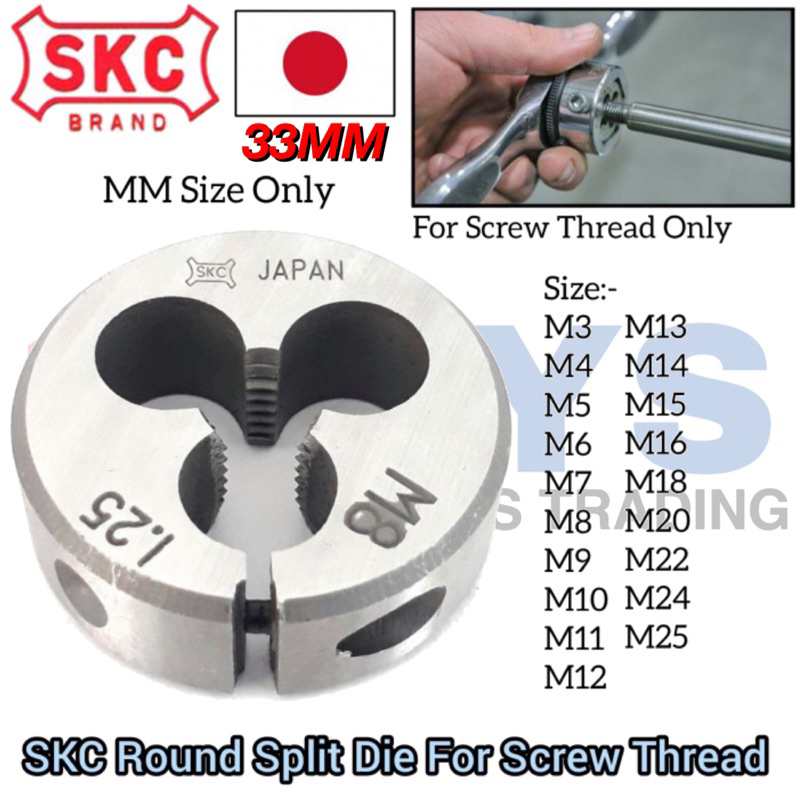 (100% JAPAN) SKC ROUND DIES CARBON STEEL 822 OUTSIDE DIA : 33MM (METEIC) (M6 - M12) 🇯🇵 MADE IN ...