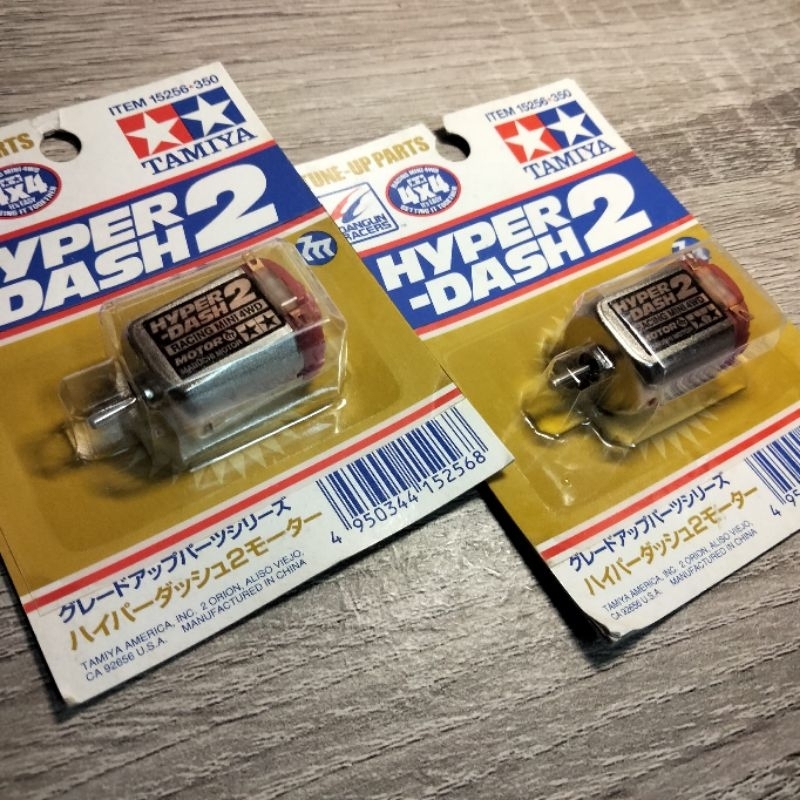 Tamiya Engine HYPER Dash 2 limited Production 1pack Price | Shopee Malaysia