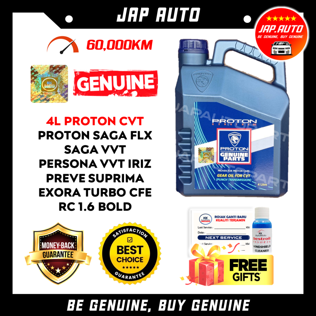 Genuine CVT Fully Synthtetic Gear Oil AT Fluid 4L Proton Saga FLX Exora ...