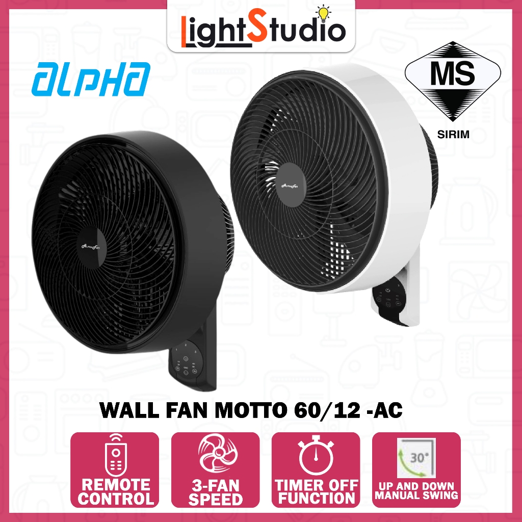 Alpha Motto Wall Fan WF60 l 12 Inch l 7 Blades Super Strong Wind l With ...