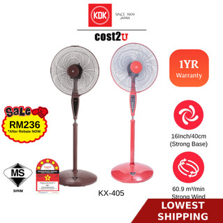 kdk stand fan - Prices and Promotions - Feb 2024 | Shopee Malaysia