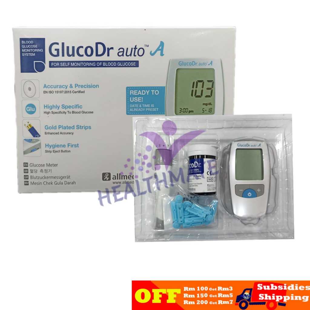 Gluco Dr. Auto A Blood Glucose Monitoring System (Complete Kit ...