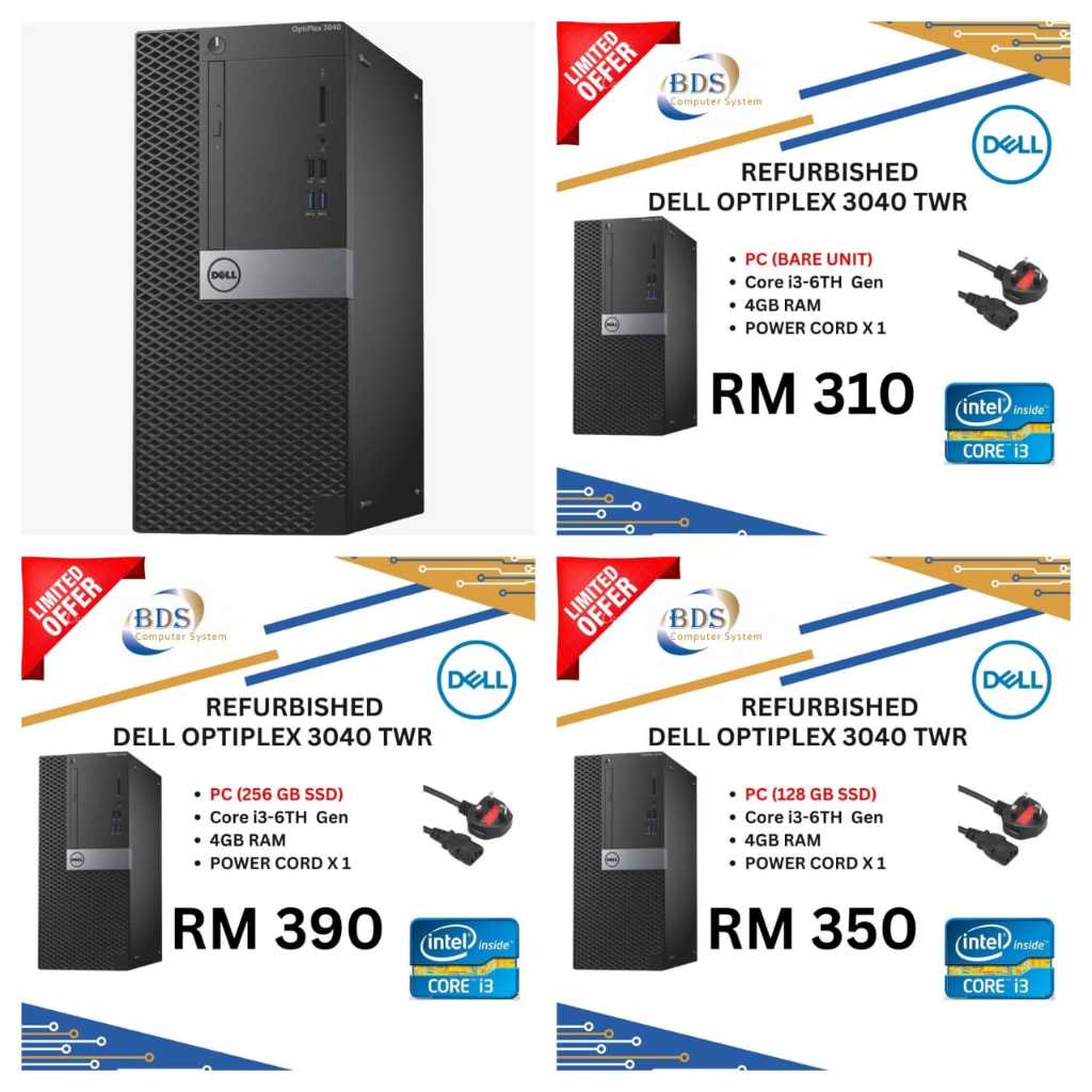 DELL/LENOVO/HP Budget Computer CHEAP DESKTOP MURAH/PC MURAH/PC BAJET ...