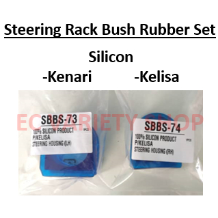 Perodua Kenari, Kelisa Steering Rack Bush Rubber*Silicone* | Shopee ...