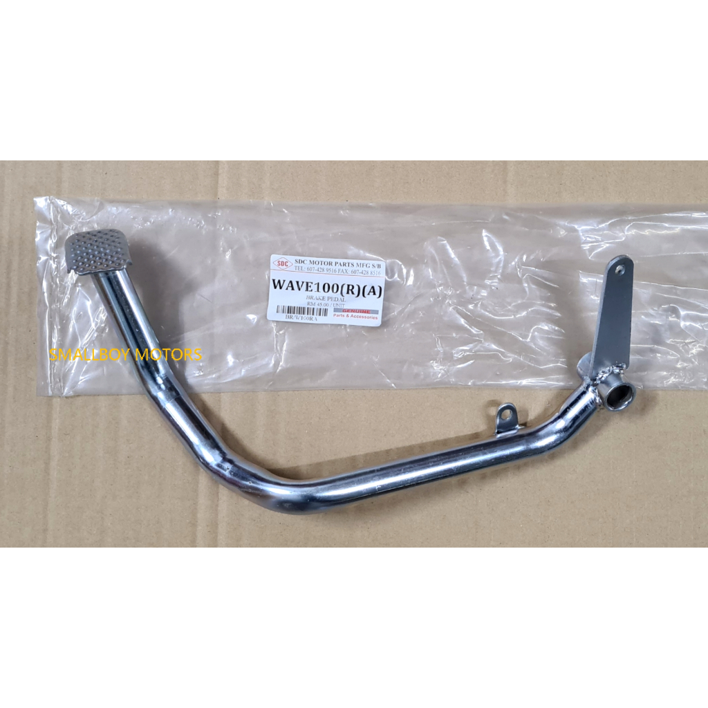 HONDA WAVE 100R REAR BRAKE PEDAL RIGHT BREK KAKI BELAKANG KANAN SET ...
