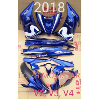 COVER SET YAMAHA LC 135 V1,V2,V3,V4,V6,V8 MOVISTAR SIAP STICKER READY ...