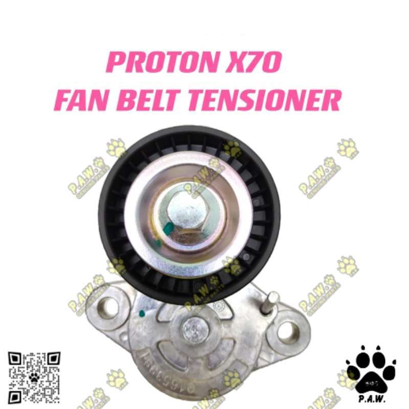 PROTON X70 GEELY FAN BELT TENSIONER | Shopee Malaysia