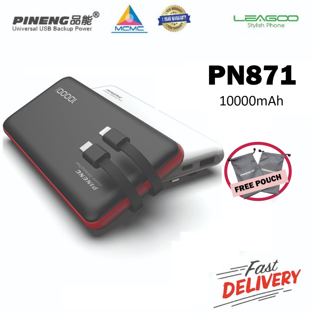 Pineng PN 871 (10000 mAh) 2 input, 2 output Built-in cable Type C and ...