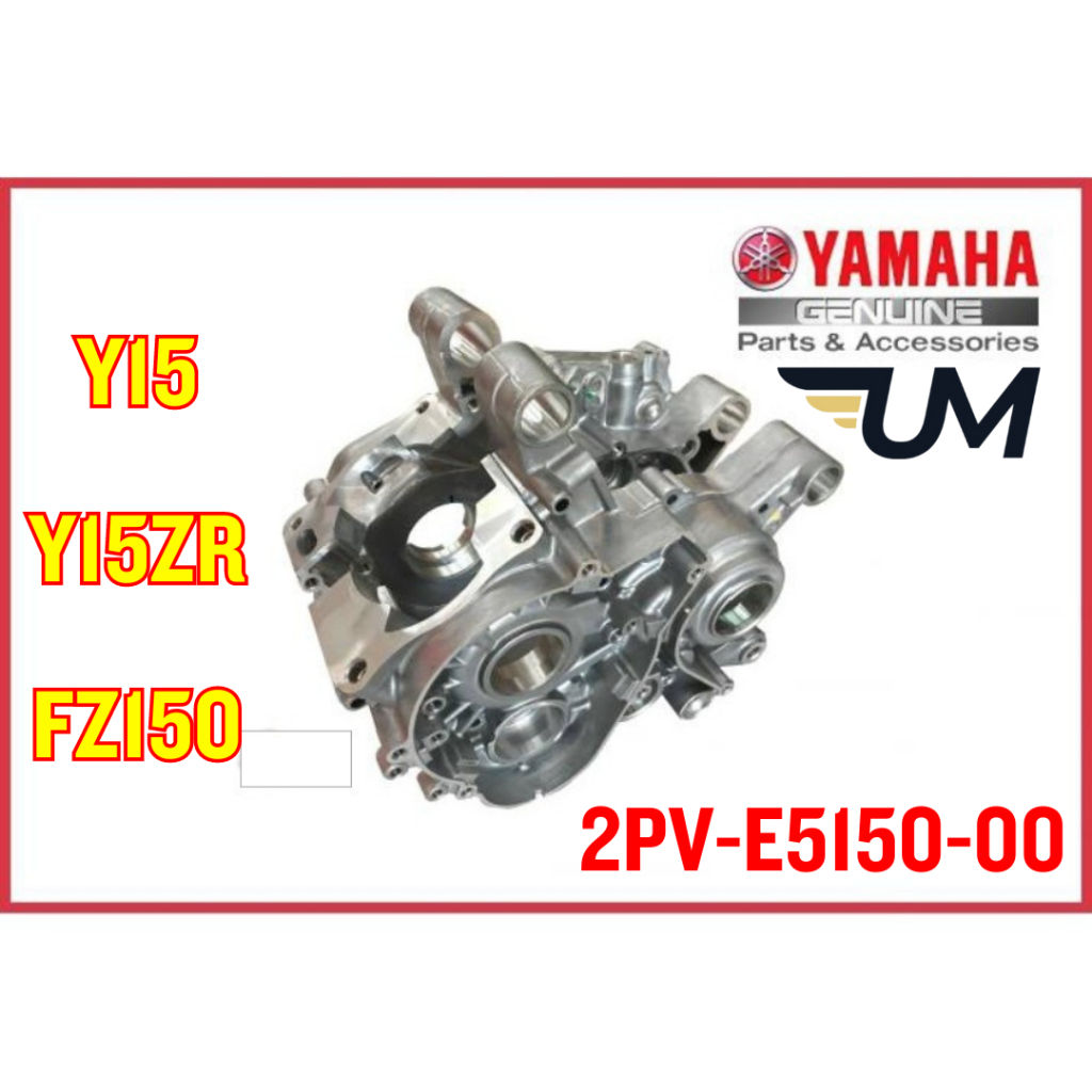 YAMAHA Y15 Y15ZR FZ150 (NO NUMBER) CRANKCASE ENJIN TENGAH CASING ENGINE KULIT 100% HLY ORIGINAL ...