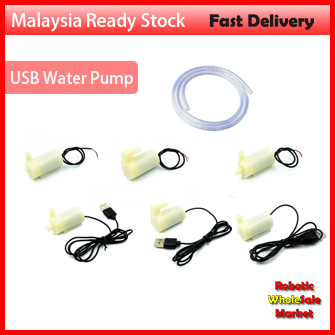 5V DC Low Noise Mini USB Water Pump Submersible Small Fountain Fish ...