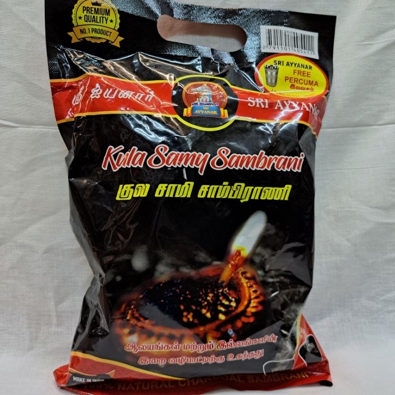 SRI AYYANAR SAMBRANI - KULASAMY/ GOLDEN HORSE | Shopee Malaysia