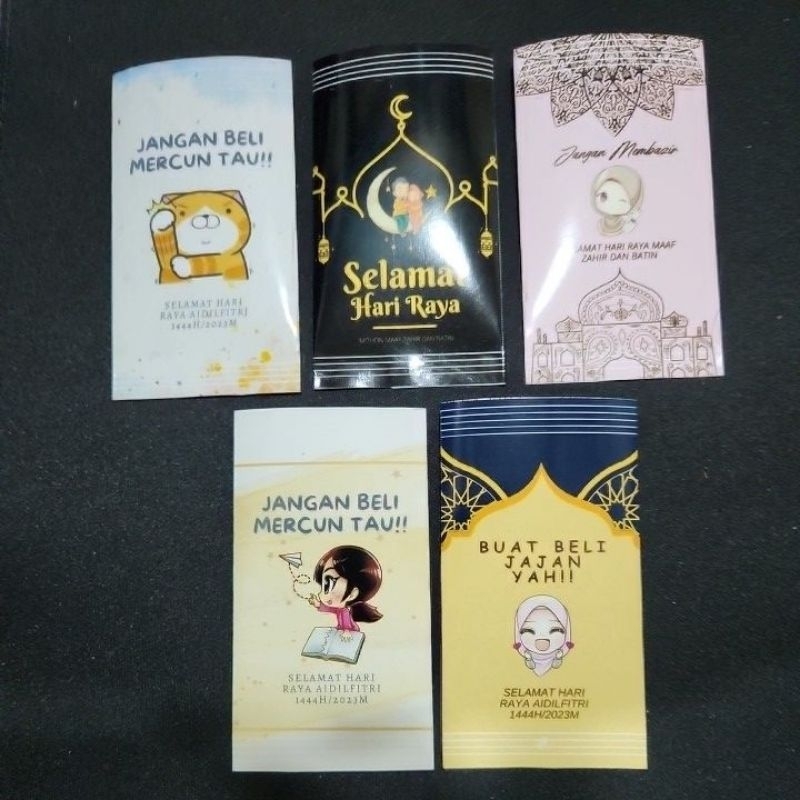 SAMPUL RAYA 2024 COMEL | Shopee Malaysia