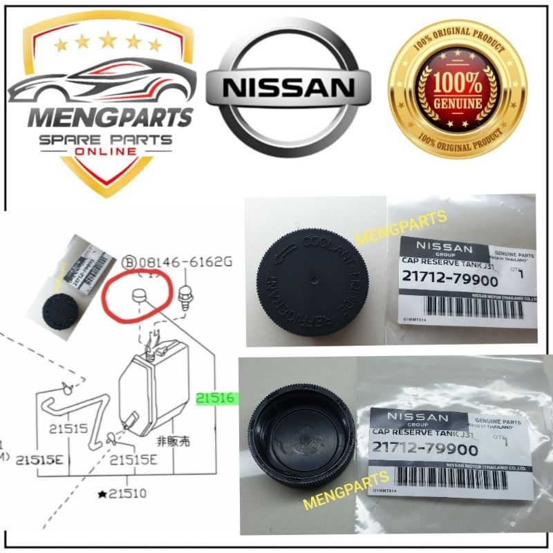 ORIGINAL NISSAN ALMERA N17 ,LIVINA ,LATIO NAVARA D40T SENTRA N16 X ...