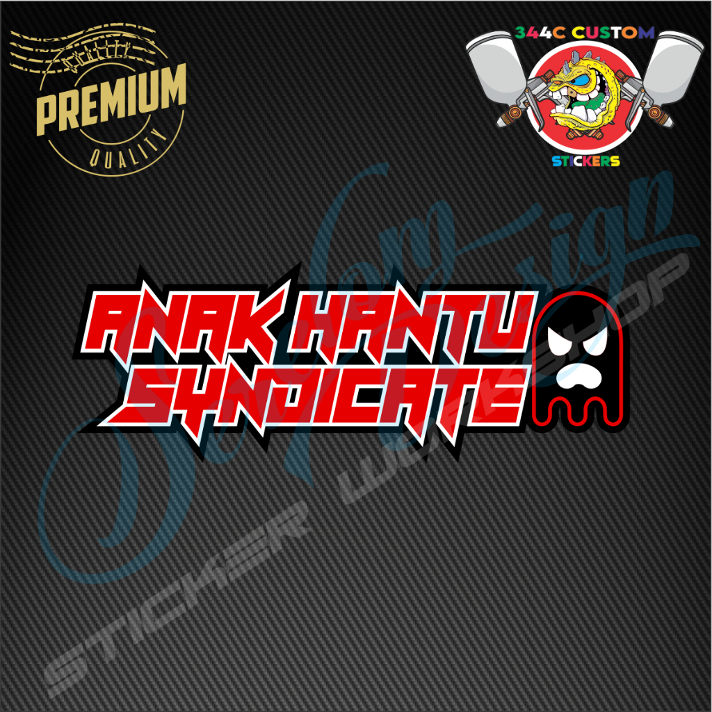 Sticker Kereta Motor Helmet Laptop Kelakar Anak Hantu Syndicate ...