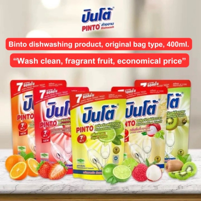 Clear, Great, [1 bag] PINTO 7 in 1, Dishwashing Products, Removes Oil Stains, Cleans, Has 6 ...