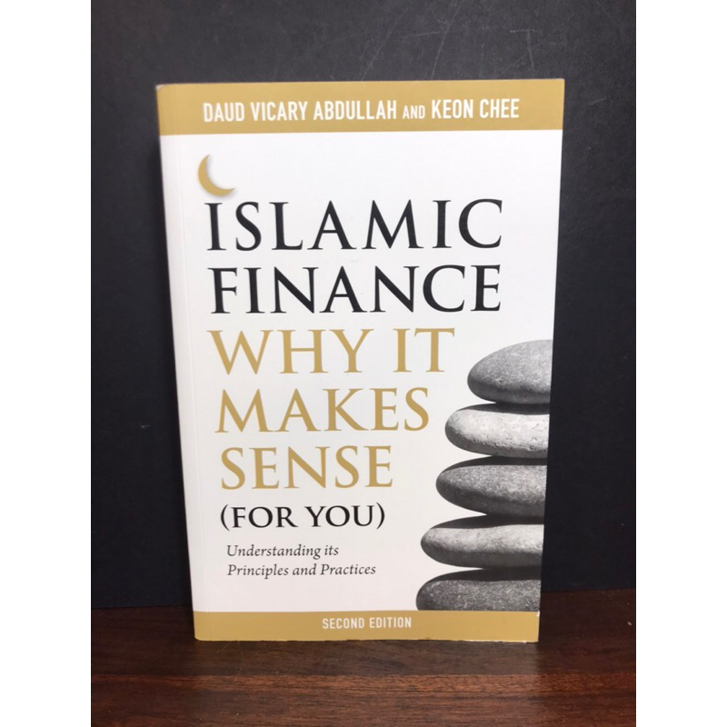 Islamic Finance - Understanding its principles and practices by Daud ...