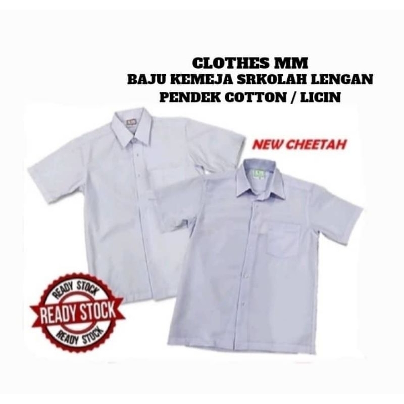 BAJU KEMEJA SEKOLAH LENGAN PENDEK RENDAH ( LICIN KOSHIBO & COTTON ...