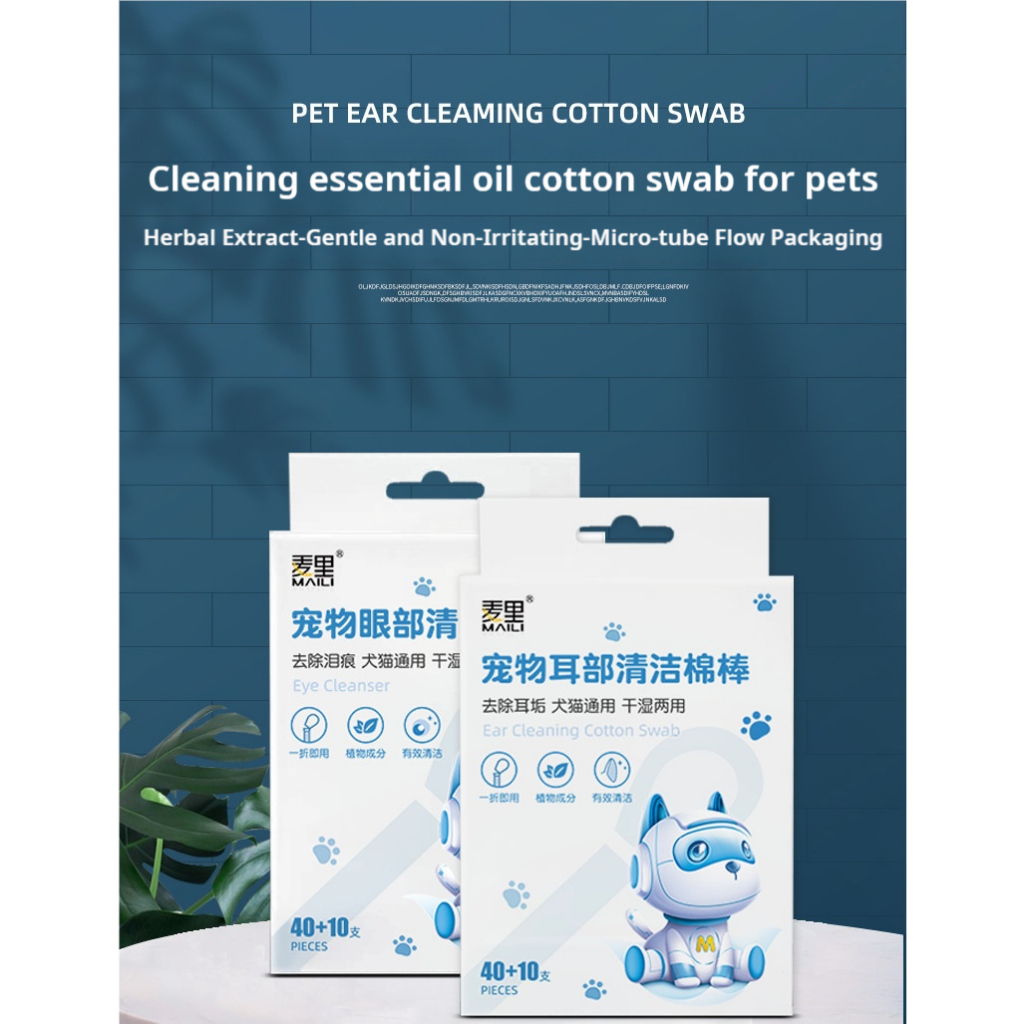 Pet Cotton Swabs for Cleaning&Care|Cat&Dog Ear Cleaning| Pembersihan ...