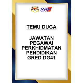 template cover certificate sijil fail temuduga interview softcopy canva ...