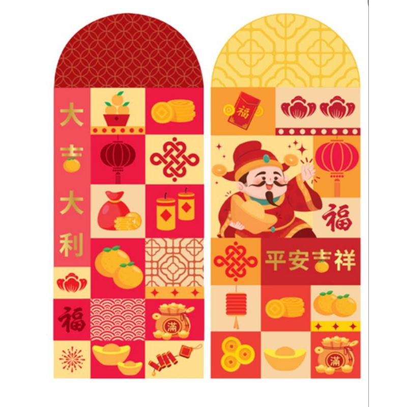 CNY Ang Pow Packet 红包袋 1piece | Shopee Malaysia
