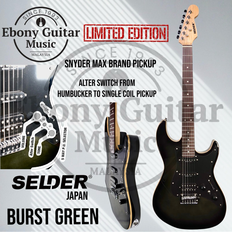 Selder Limited Edition Electric Guitar | Shopee Malaysia