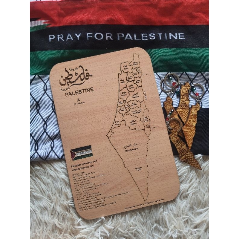 🇵🇸 PETA PALESTIN - PALESTINE PUZZLE MAP, UPGRADED VERSION, MAP JINGSAW ...