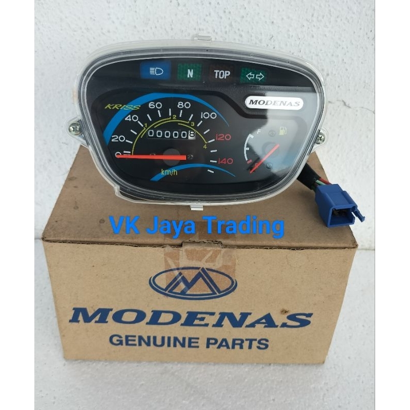 Original Modenas Kriss 100 Kriss110 Speedometer Meter Assy 1unit | Shopee Malaysia