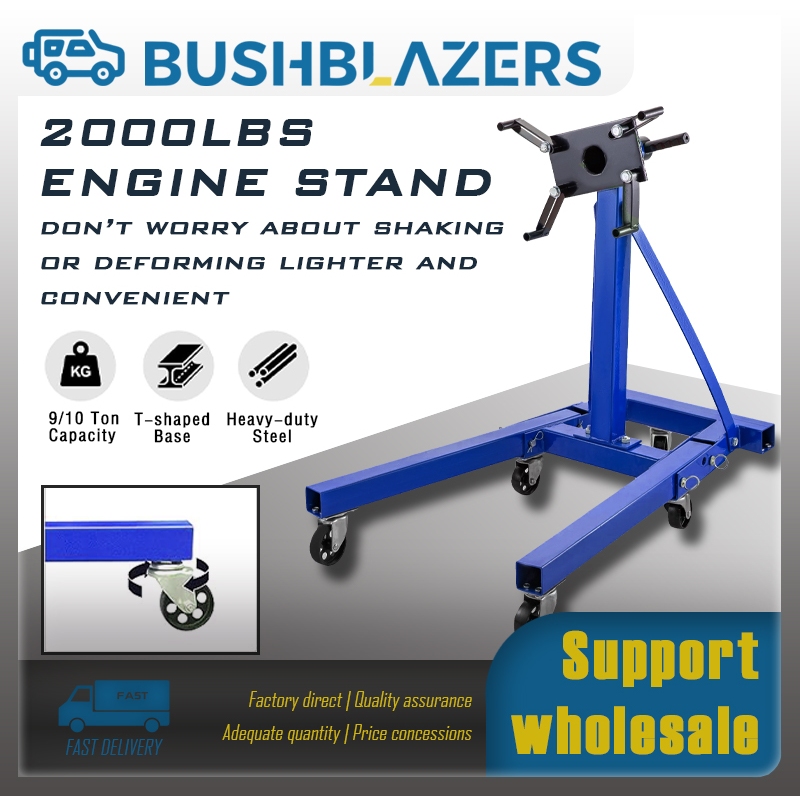 【BUSHBLAZERS】【2000LBS】Heavy Duty Engine Stand Fix Type Car Service ...