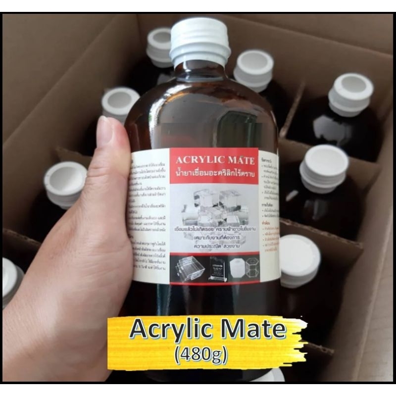 Acrylic Mate (Thailand Famous Acrylic Glue) | Shopee Malaysia
