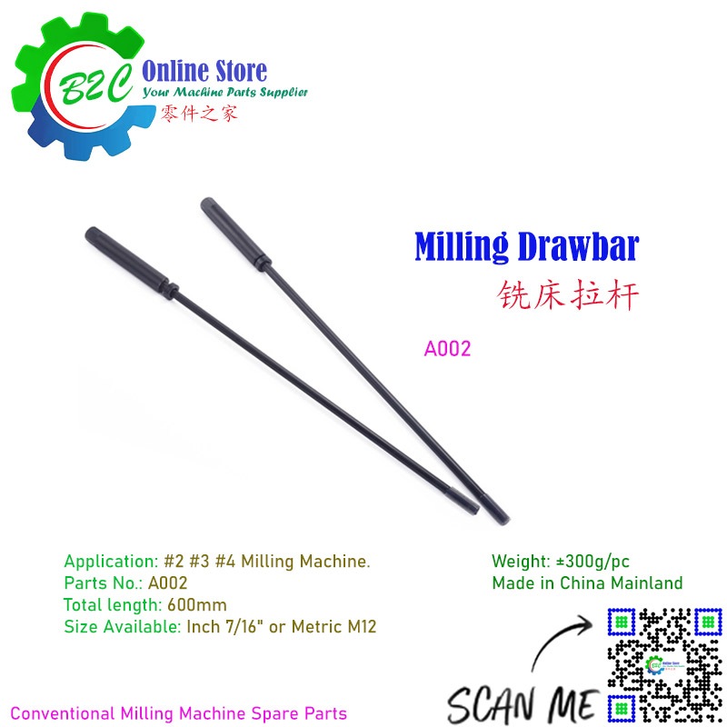 A002 R8 Drawbar Milling Machine Spindle Spare Parts 600mm A2 Inch ...